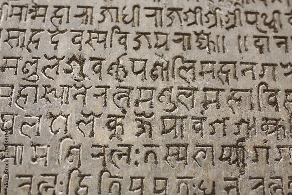 Buddhist text into stone Stock Photo | Adobe Stock