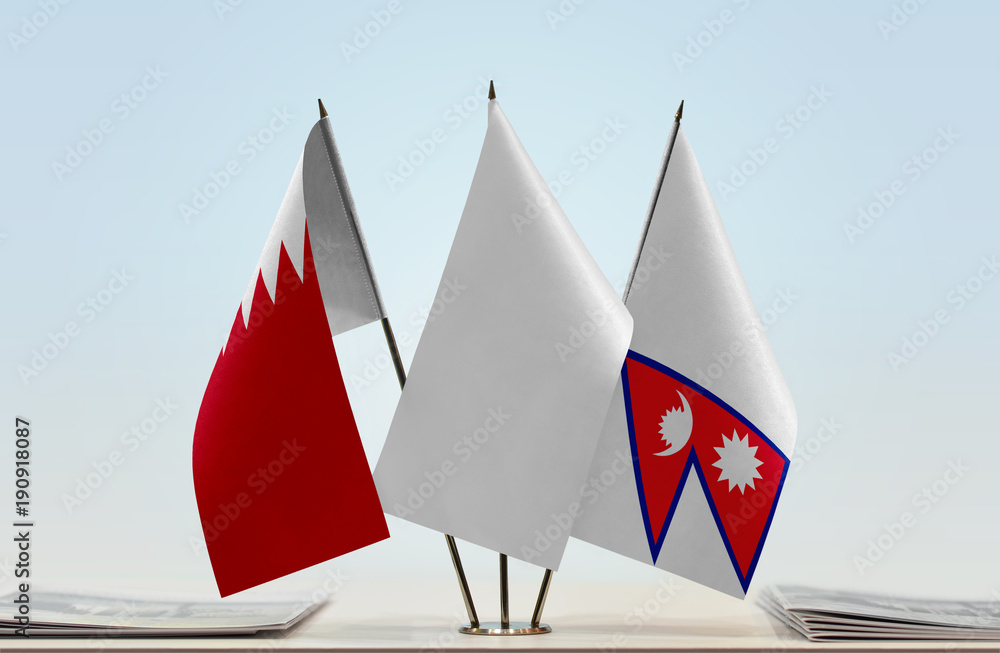 Flags of Bahrain and Nepal with a white flag in the middle の Stock フォト ...