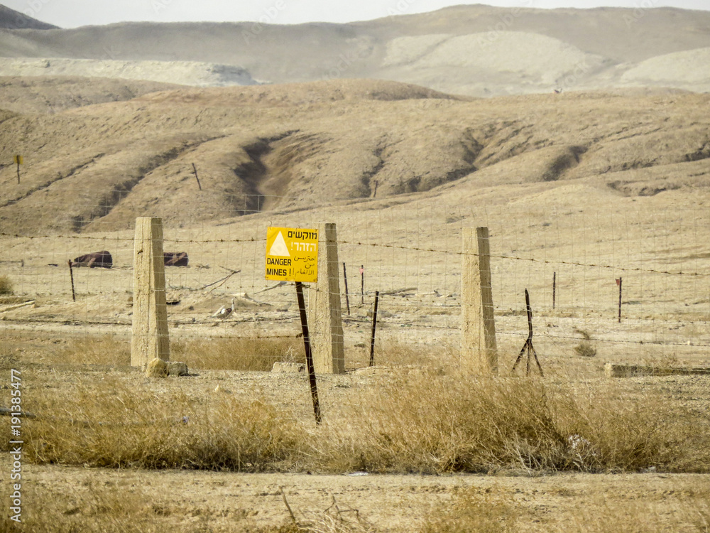 Near Jericho, Israel, Mine fields around the Baptismal Site of Jesus ...