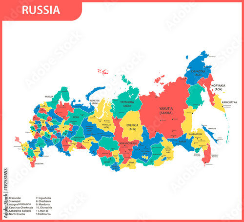The detailed map of the Russia with regions or states and cities ...