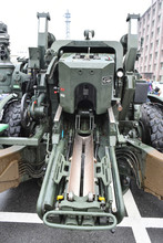 Army Mortar Bomb Tail Free Stock Photo - Public Domain Pictures