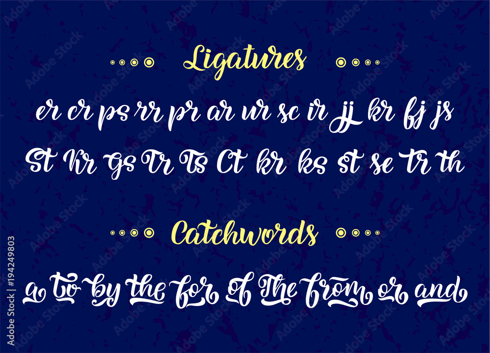 Hand drawn typeface. Brush painted letters. Handwritten script alphabet ...