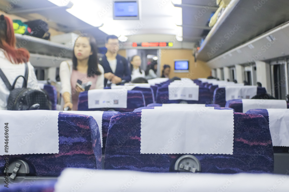Foto de Stock Inside the high-speed rail, passenger gates take a fast ...