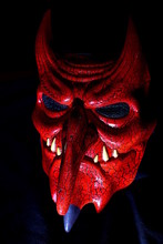 Red Halloween Mask Free Stock Photo - Public Domain Pictures