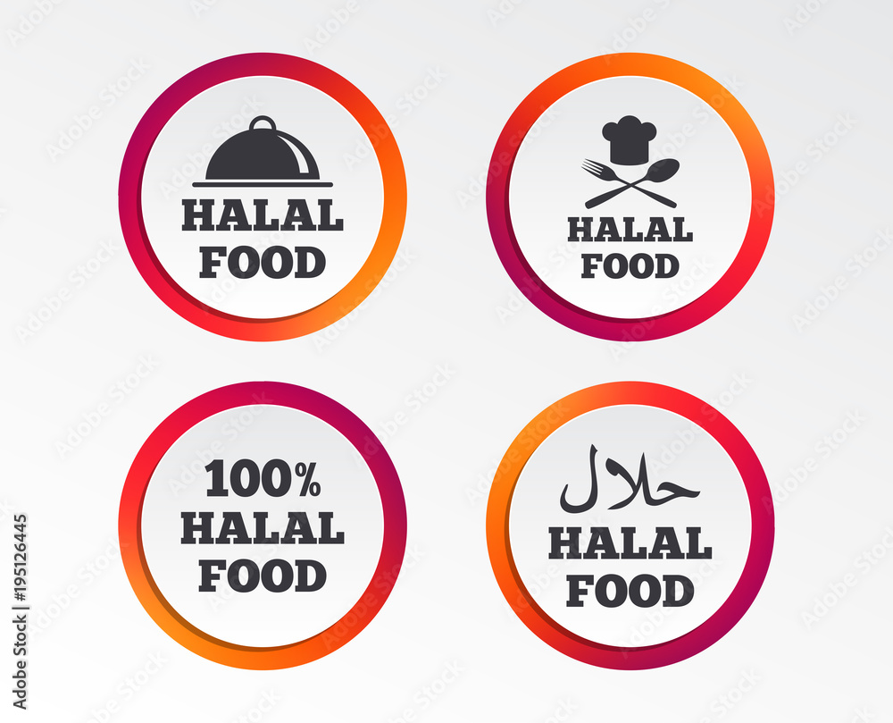 Halal food icons. 100% natural meal symbols. Chef hat with spoon and ...