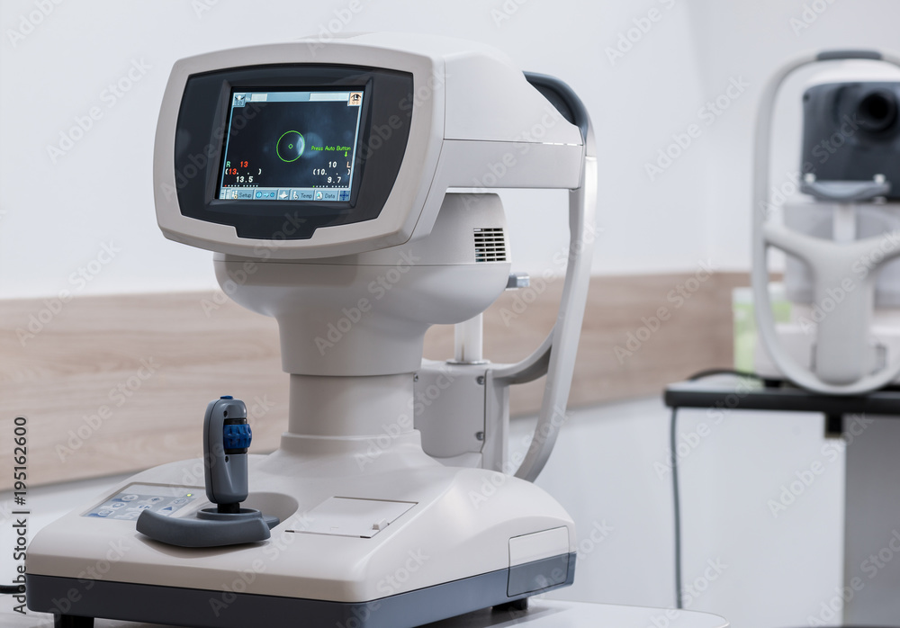 Photo Stock diagnostic ophthalmologic equipment. modern medical equipment in eye hospital ...