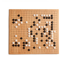 Finished Go Game Free Stock Photo - Public Domain Pictures