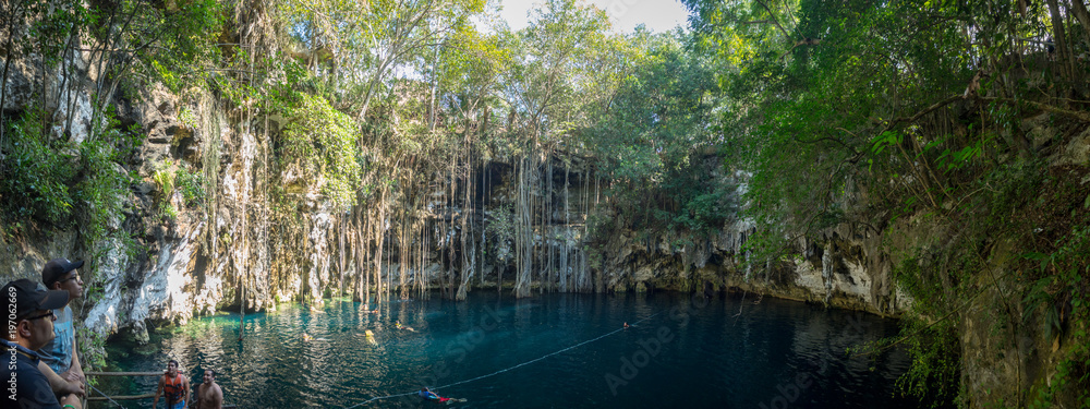 Yokdzonot, Chichen Itza, Mexico, South America: [Yokdzonot cenote ...