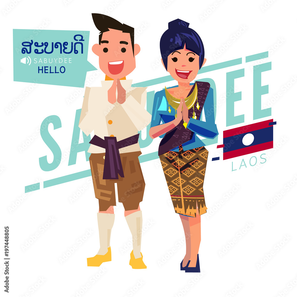 Male and female Laos in national costume put your hands together in a ...