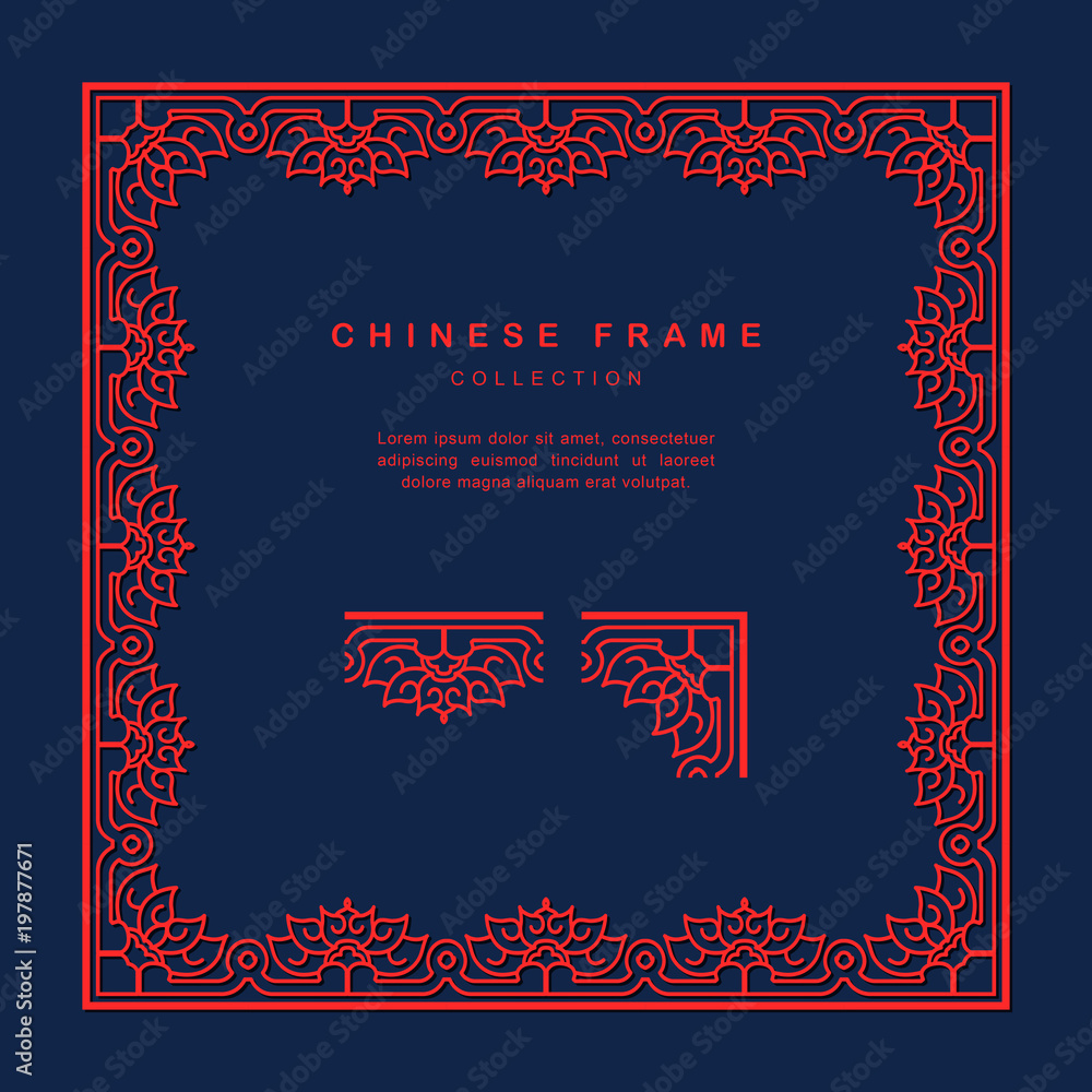 Traditional Chinese Frame Tracery Design Decoration Elements Stock ...