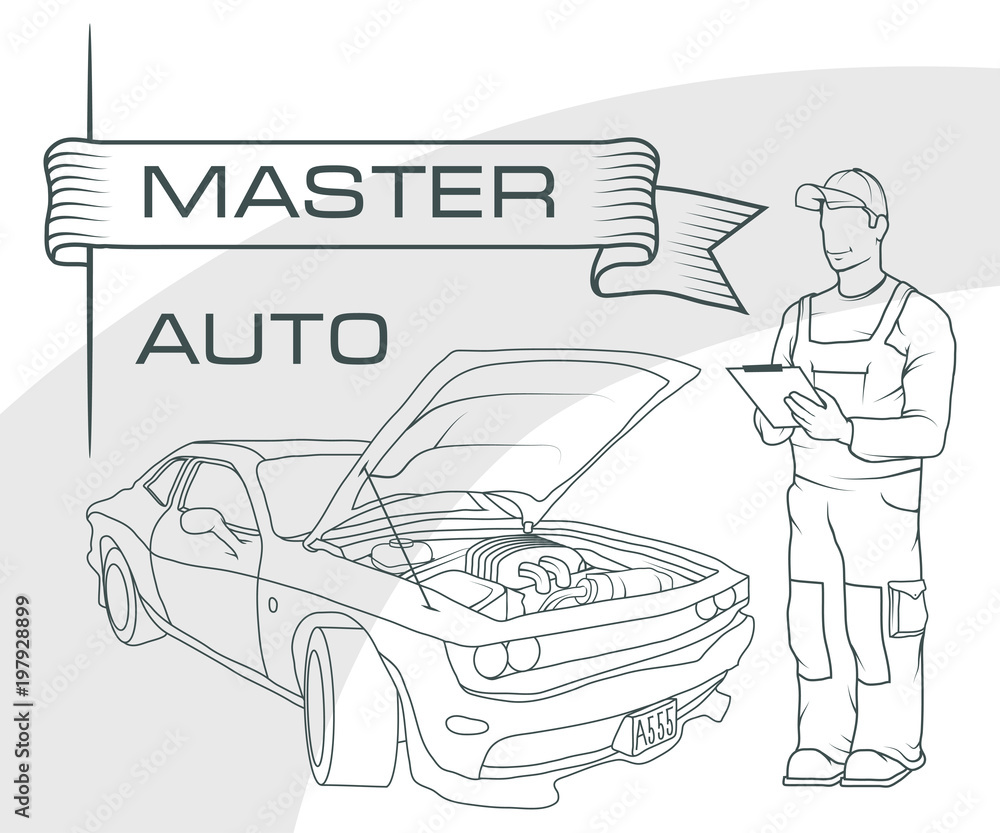 Auto service logo. Сar repair shop. Auto workshop. Car mechanic. Auto ...