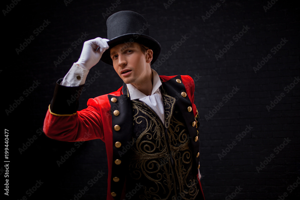 Showman. Young male entertainer, presenter or actor on stage. The guy ...