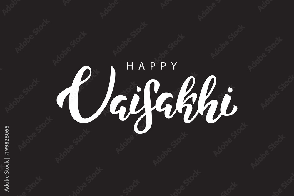 Vector realistic isolated lettering for Vaisakhi logo for decoration ...