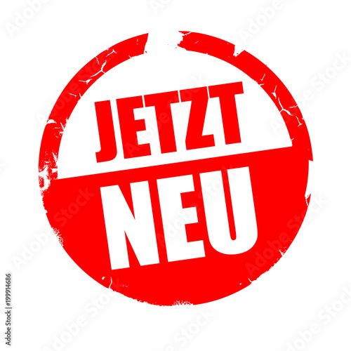 roter Stempel Jetzt neu freigestellt Stock Vector | Adobe Stock