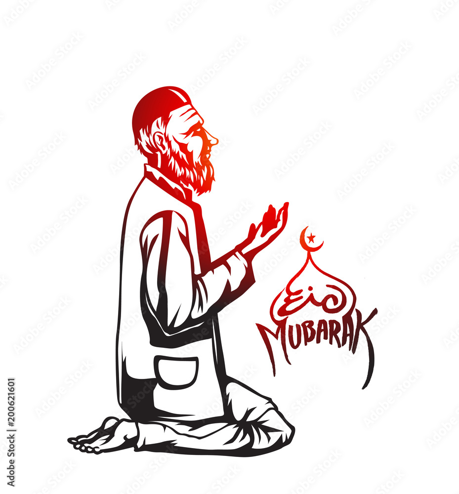 Muslim man praying ( Namaz, Islamic Prayer ) - Hand Drawn Sketch Vector ...