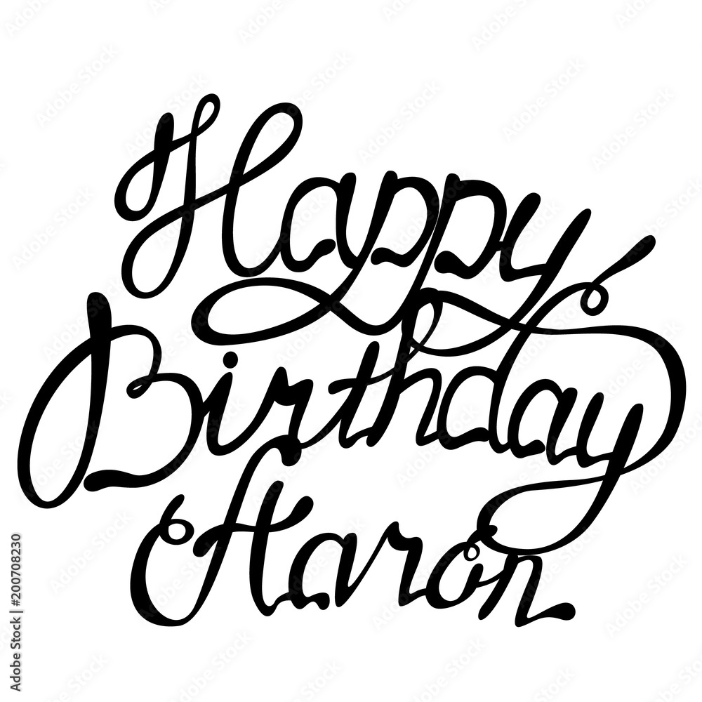 Happy birthday Aaron name lettering Stock Vector | Adobe Stock