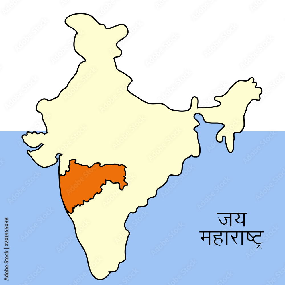 Illustration of India map showing Indian State Maharashtra with Hindi ...
