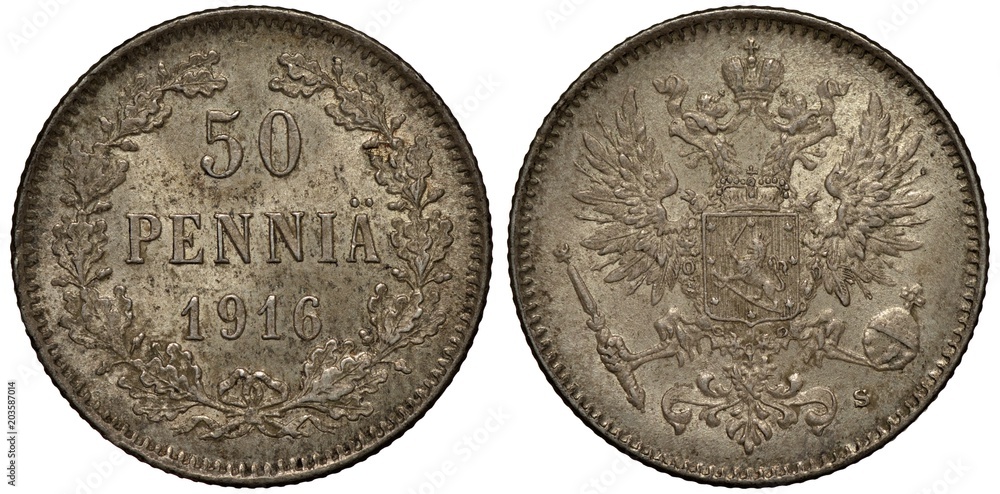 Finland Finnish silver coin 50 fifty penny 1916, Russian Administration ...