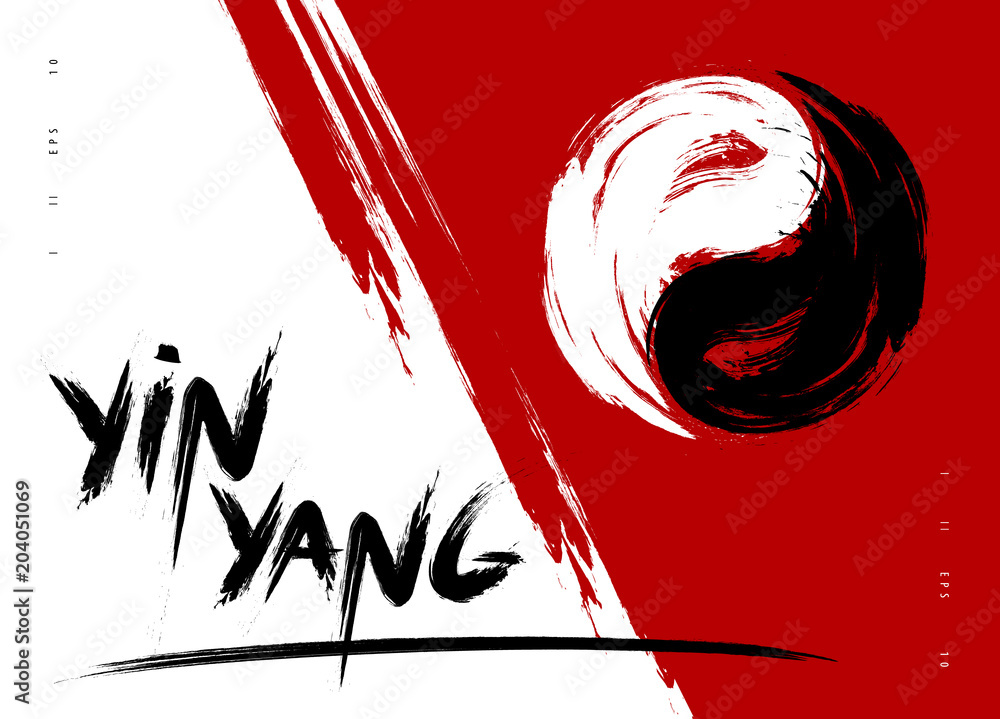 Vector watercolor brush yin yang symbol of harmony and balance. Black ...