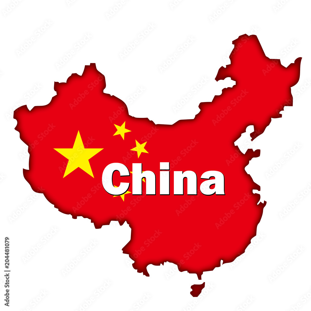 Icon of Chinese map and national flag combined, vector data, character ...