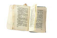 Steampunk Vintage Dictionary Page Free Stock Photo - Public Domain Pictures