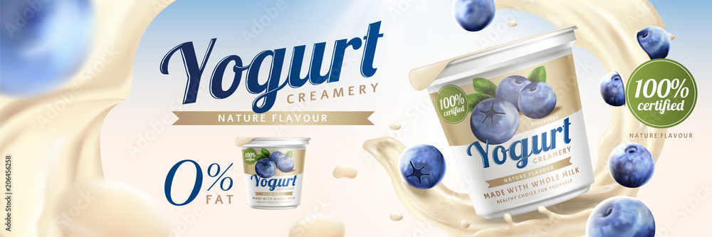 Blueberry yogurt ads Stock Vector | Adobe Stock