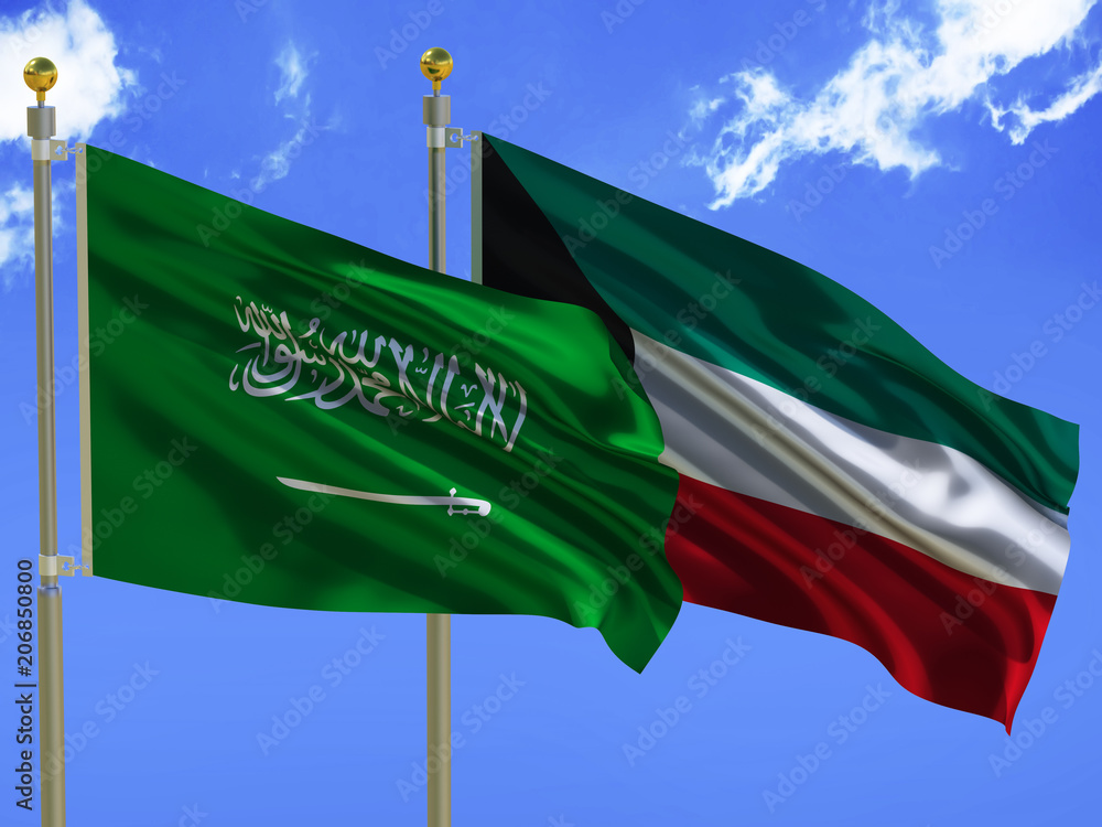 ภาพประกอบ Stock Saudi Arabia flag Kuwait flag Silk waving flags Kingdom ...