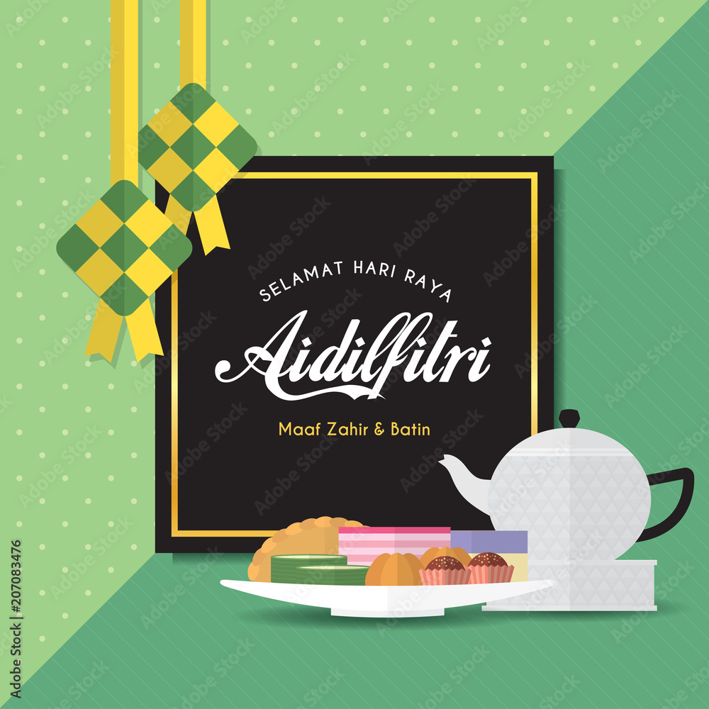 Hari Raya Aidilfitri template. Ketupat (rice dumpling), malay pastry ...