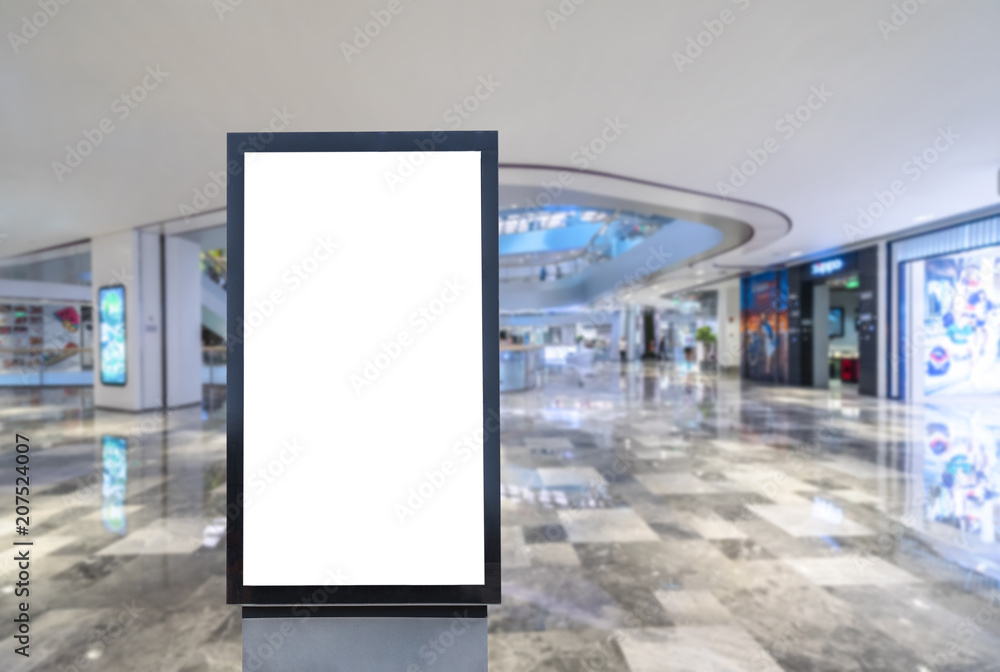 Foto de Stock light box with luxury shopping mall | Adobe Stock