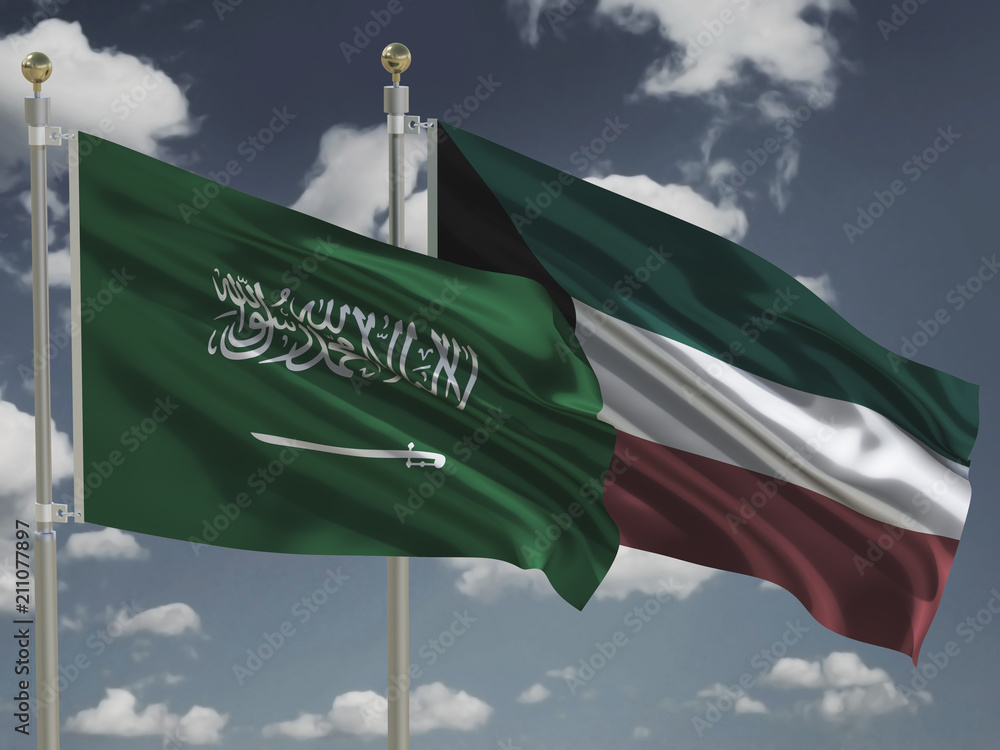 Saudi Arabia flag Kuwait flag Silk waving flags Kingdom of Saudi Arabia ...