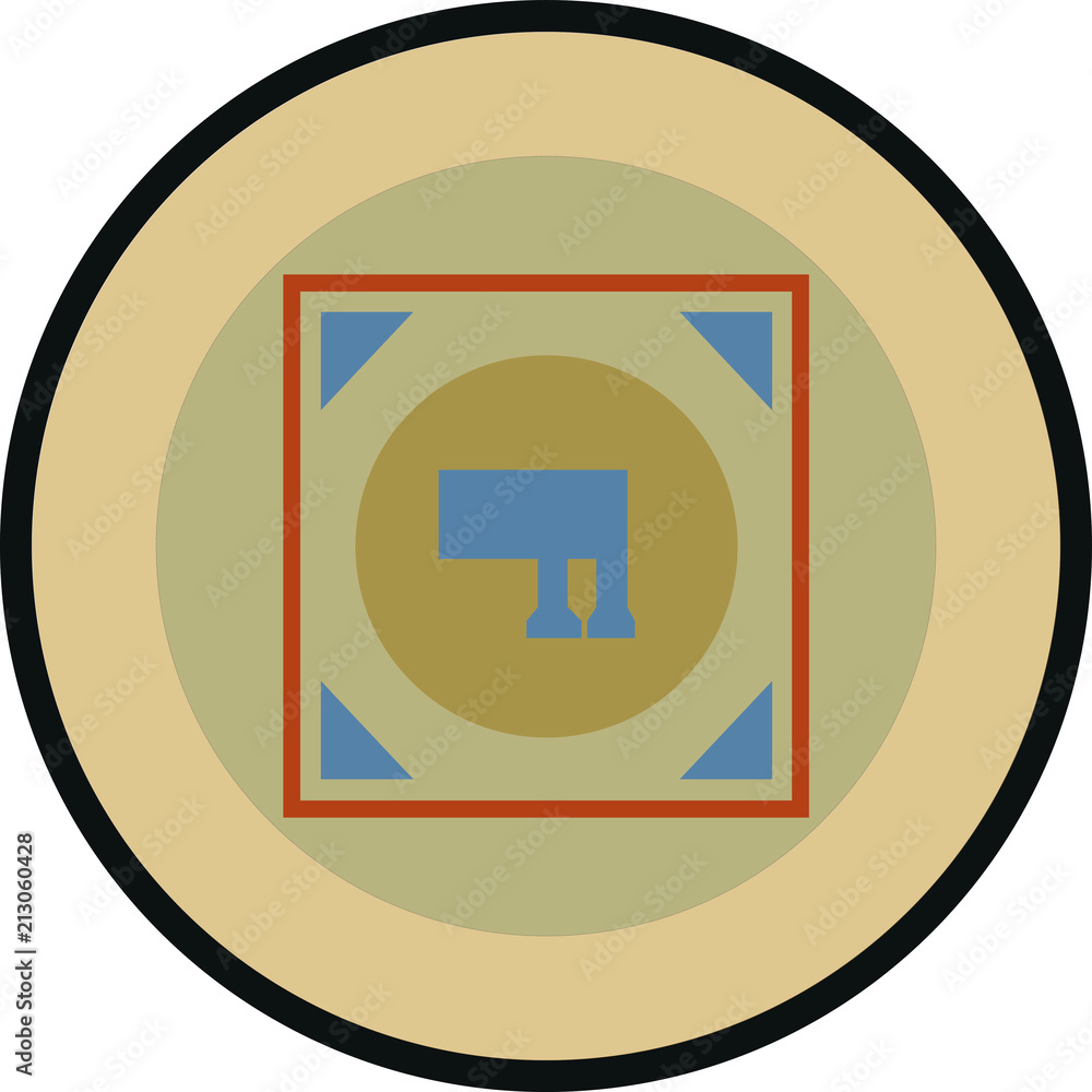 One of the most known Solomon sign logo with differential middle ages ...