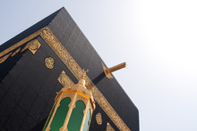 Muslim And Kaaba Free Stock Photo - Public Domain Pictures