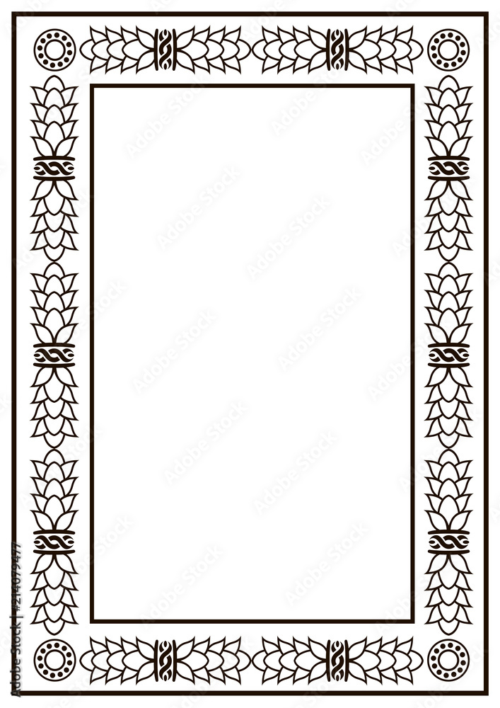 Frame border design template. Black and white decorative vector border ...