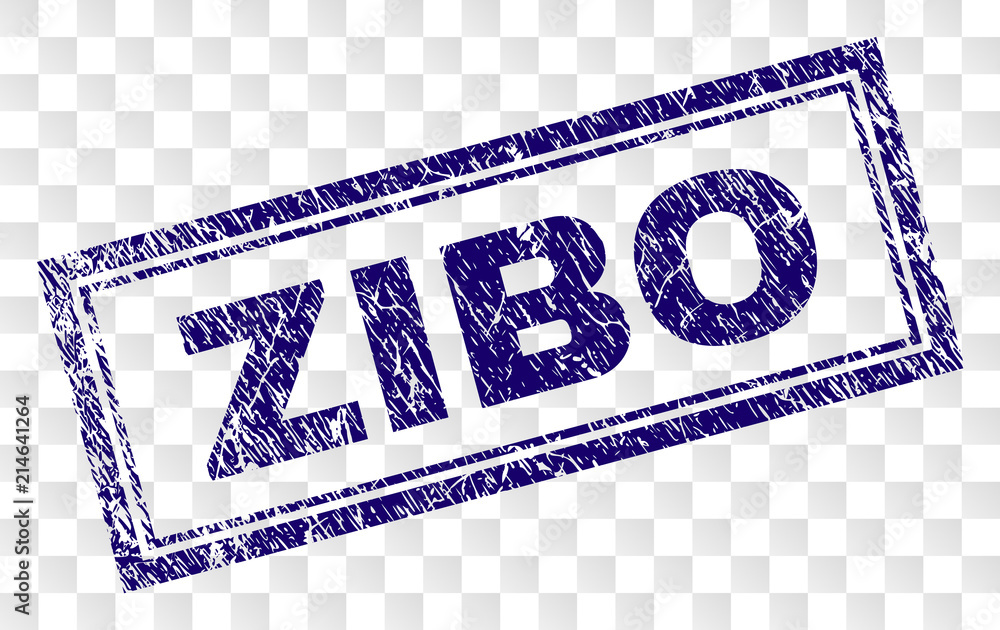 ZIBO stamp seal watermark with rubber print style and double framed ...