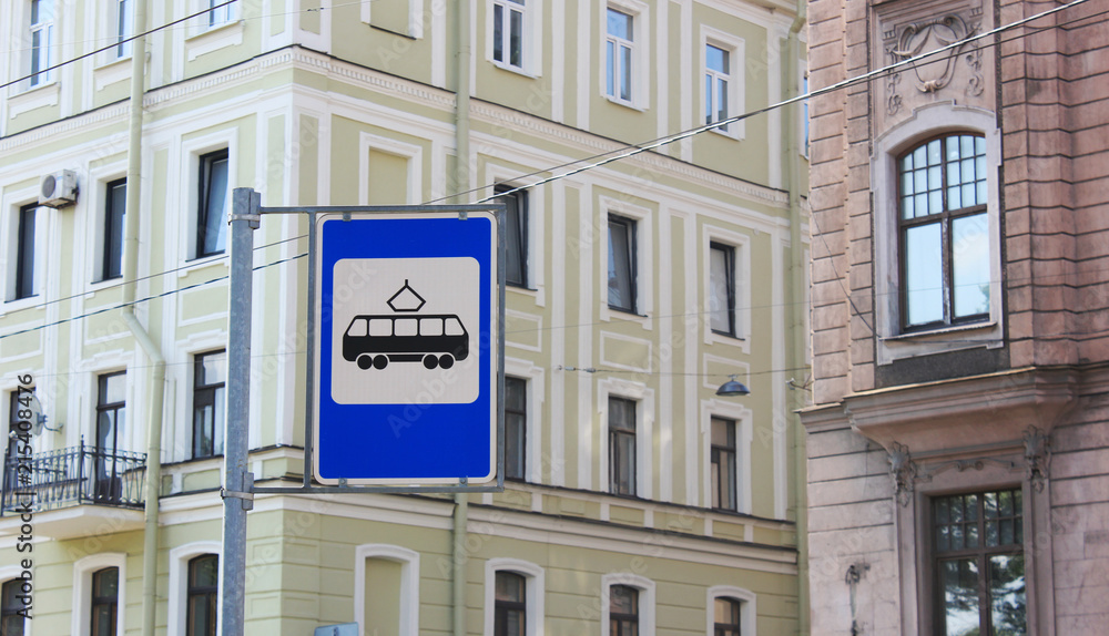 Tram Stop Sign on House Background in Saint Petersburg City Center ...