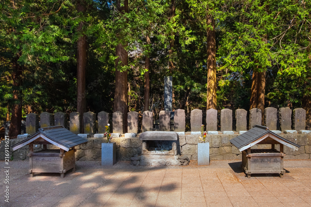 The grave site of Byakkutai (White Tiger Force) at Mt. Iimori in ...