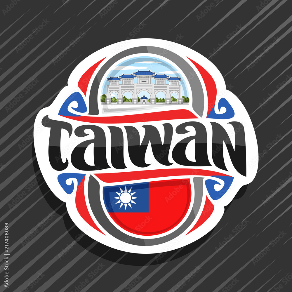 Vector logo for Taiwan country, fridge magnet with taiwanese state flag ...