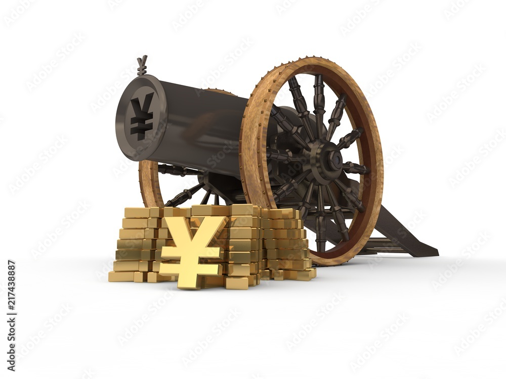 the picture old cast-iron guns, shooting gold characters Japanese ...