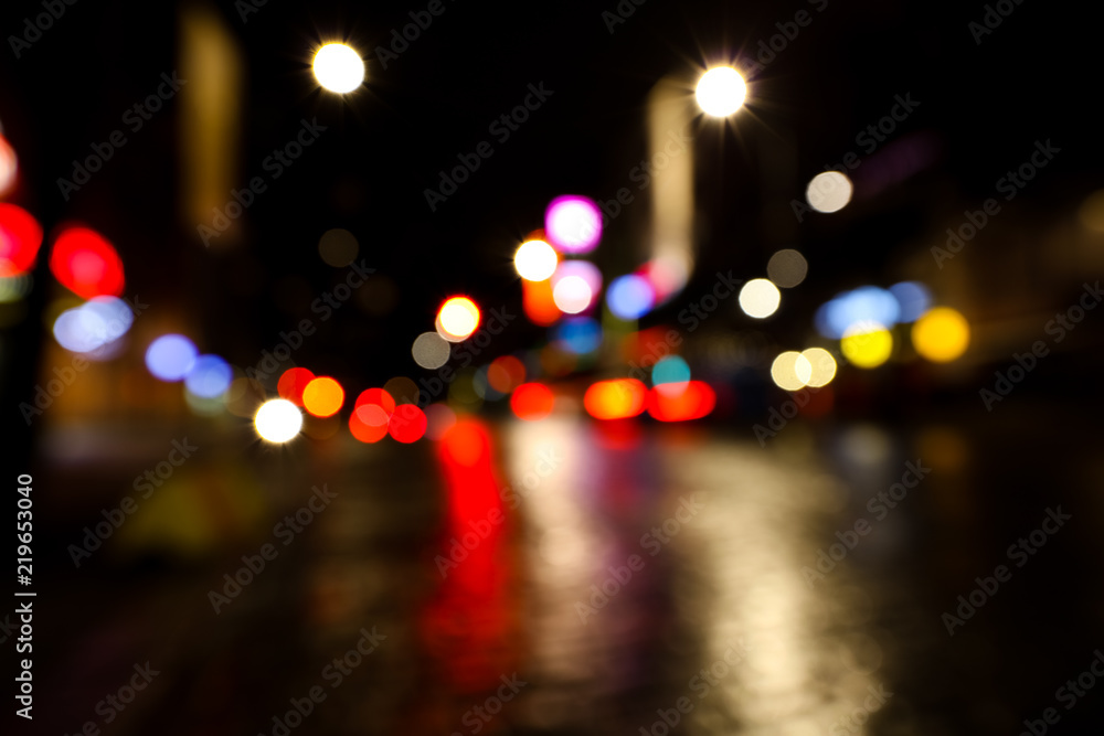 Blurred city traffic lights photographed at night in Finland. Slow ...