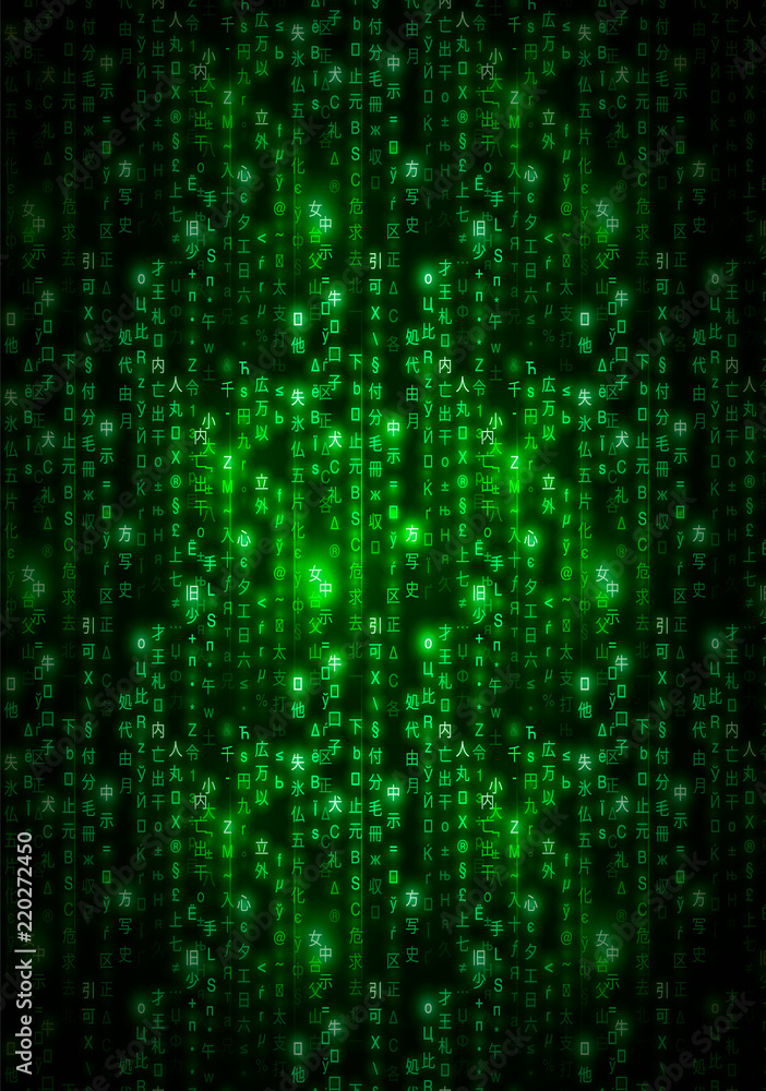 Green matrix symbols, digital binary code on dark, vertical technology background a4 size Stock ...
