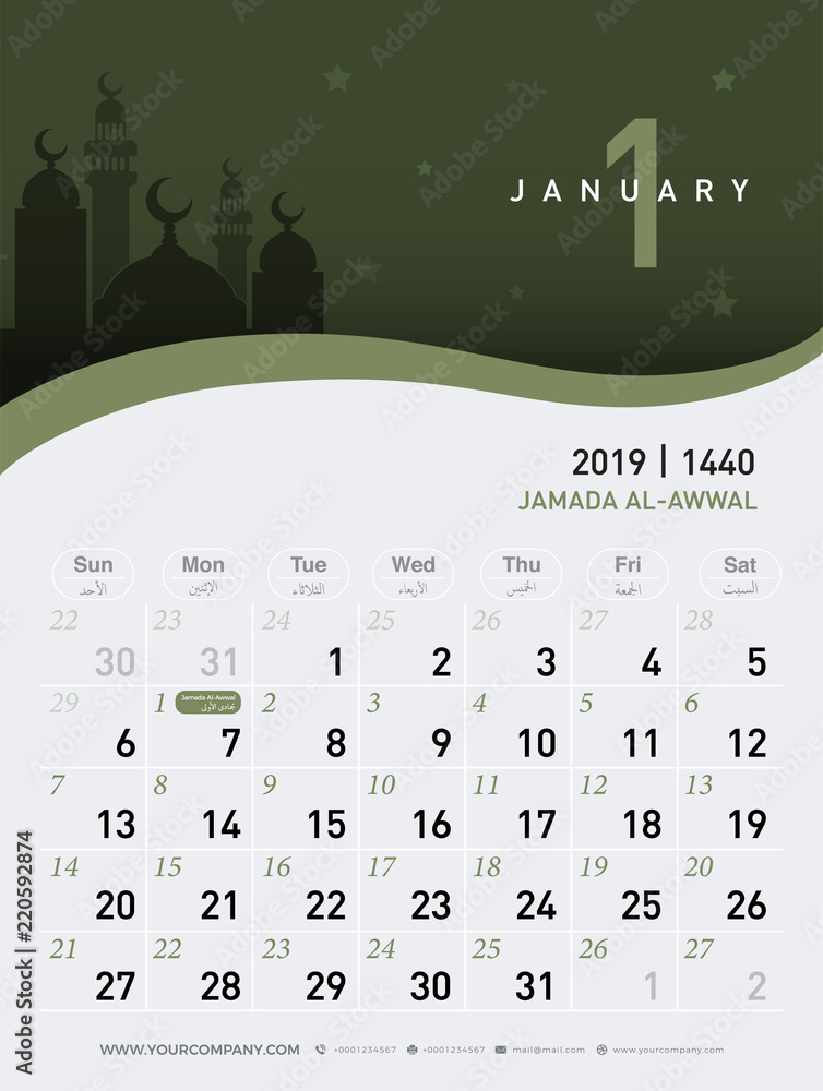 01 January calendar 2019. Hijri 1440 to 1441 islamic design template ...