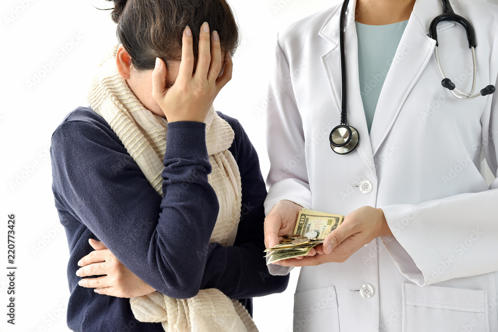 Hospital and medical expenses, Woman patient face-palming worried about ...