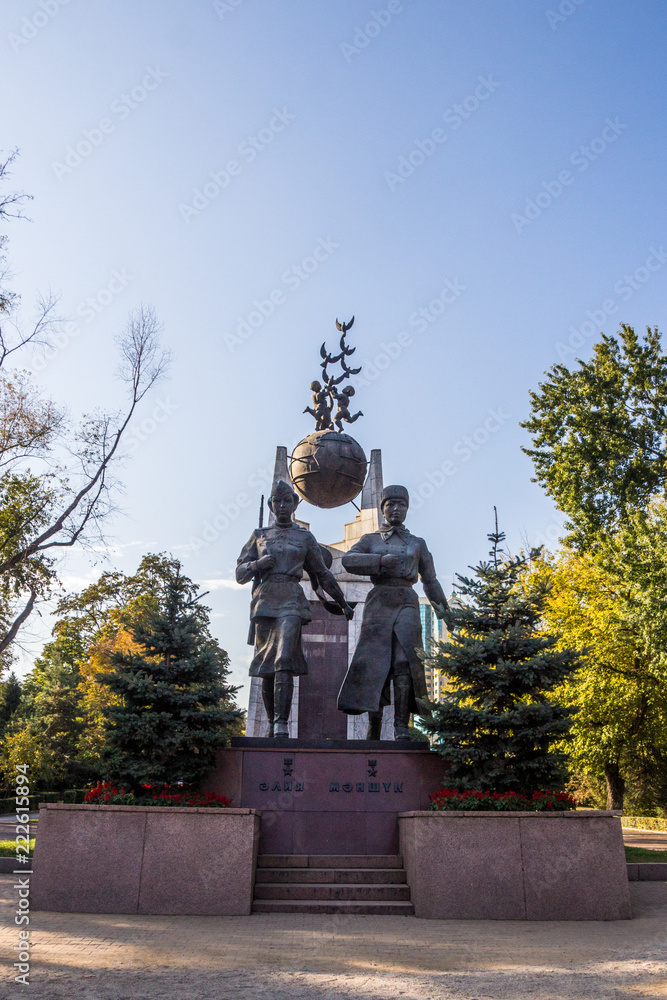 Almaty, Kazakhstan - September 15, 2018: Monument to the Heroes of the ...