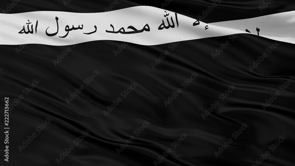 Ansar Al Islam Flag, Closeup View, 3D Rendering Stock Illustration ...