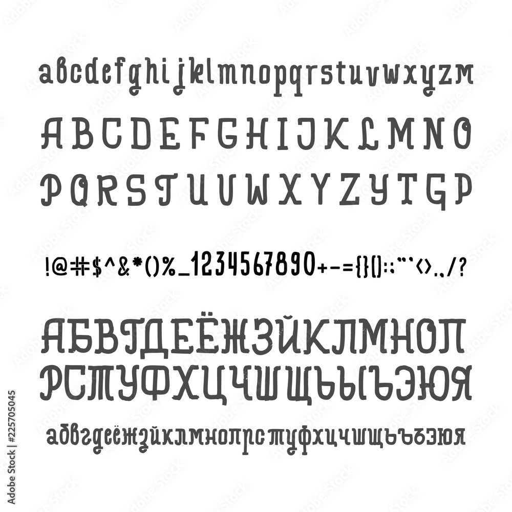 Vector Calligraphy Alphabet. Exclusive Letters. Decorative handwritten ...