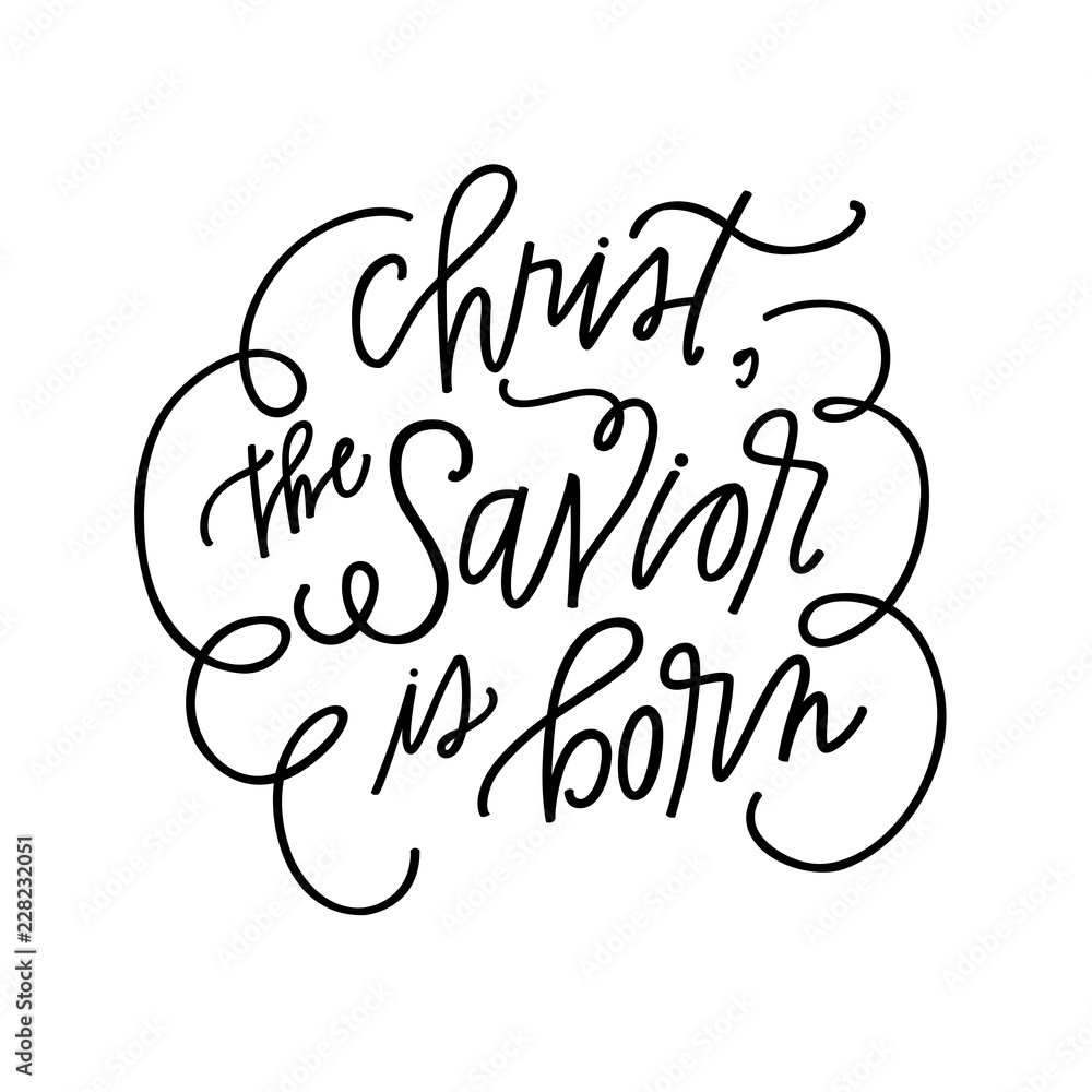 Christ the Savior is Born Stock Vector | Adobe Stock