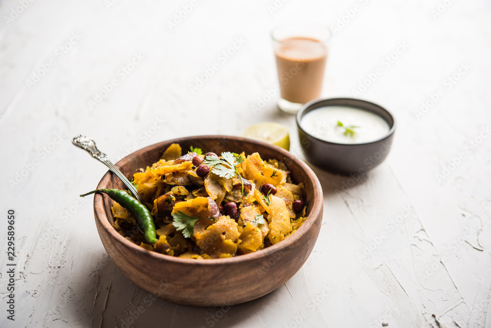 Homemade Kothu Parotta/ Paratha or Stir Fried Leftover Chapati Masala ...