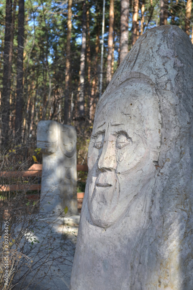 The statue of the Okunev culture.South Siberian archaeological culture ...