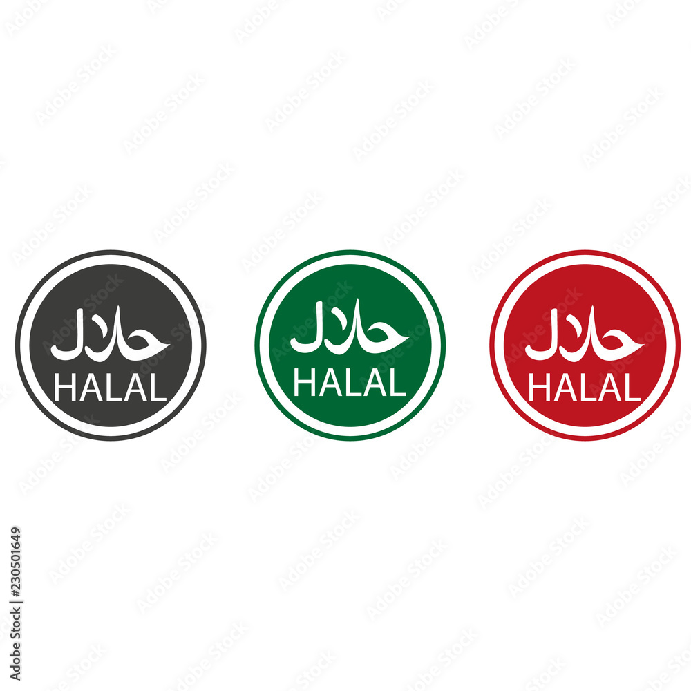Halal logo vector. Halal food emblem .Sign design. Certificate tag ...