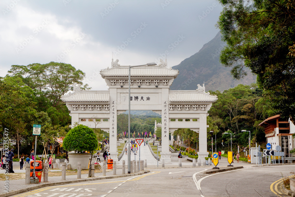 Hong Kong, China, Main gate to Po Lin monastery on Lantau island. The ...